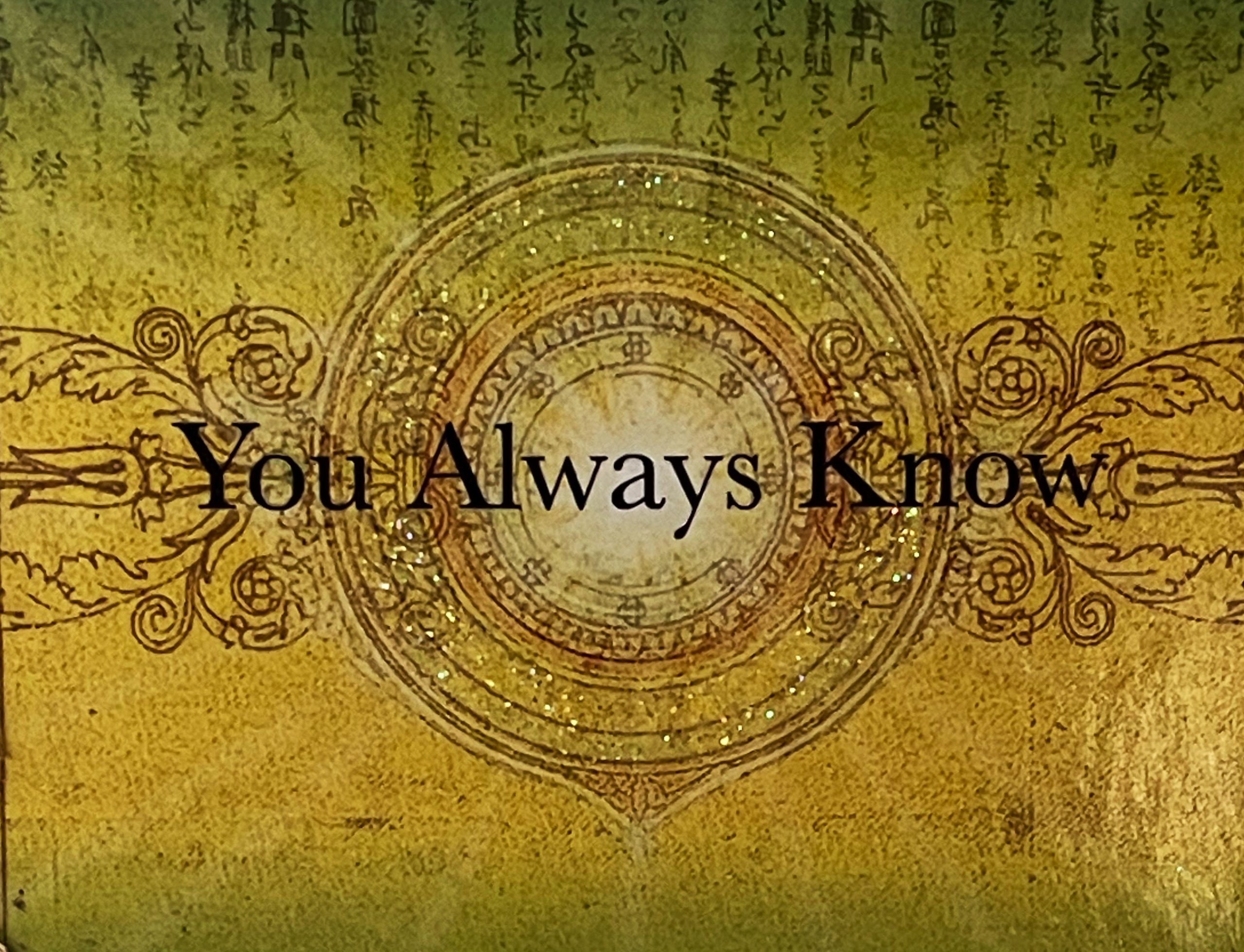 You Always Know (Part Two) - The Beautiful Question